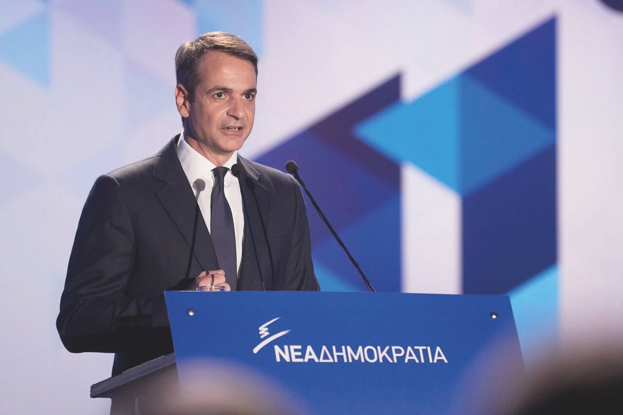 Με ποια κριτήρια σχηματίζει κυβέρνηση ο Κυριάκος – Ta NEA